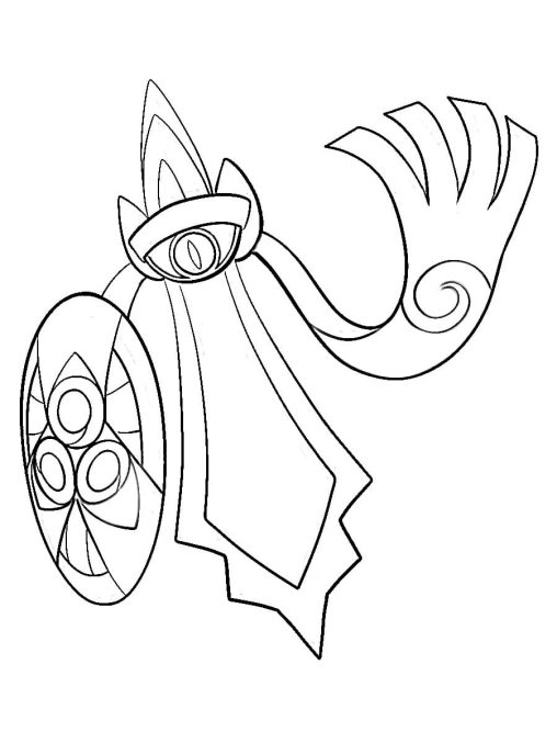 Фрее Принтабле Aegislash Странице за бојање за децу Gbcoloring